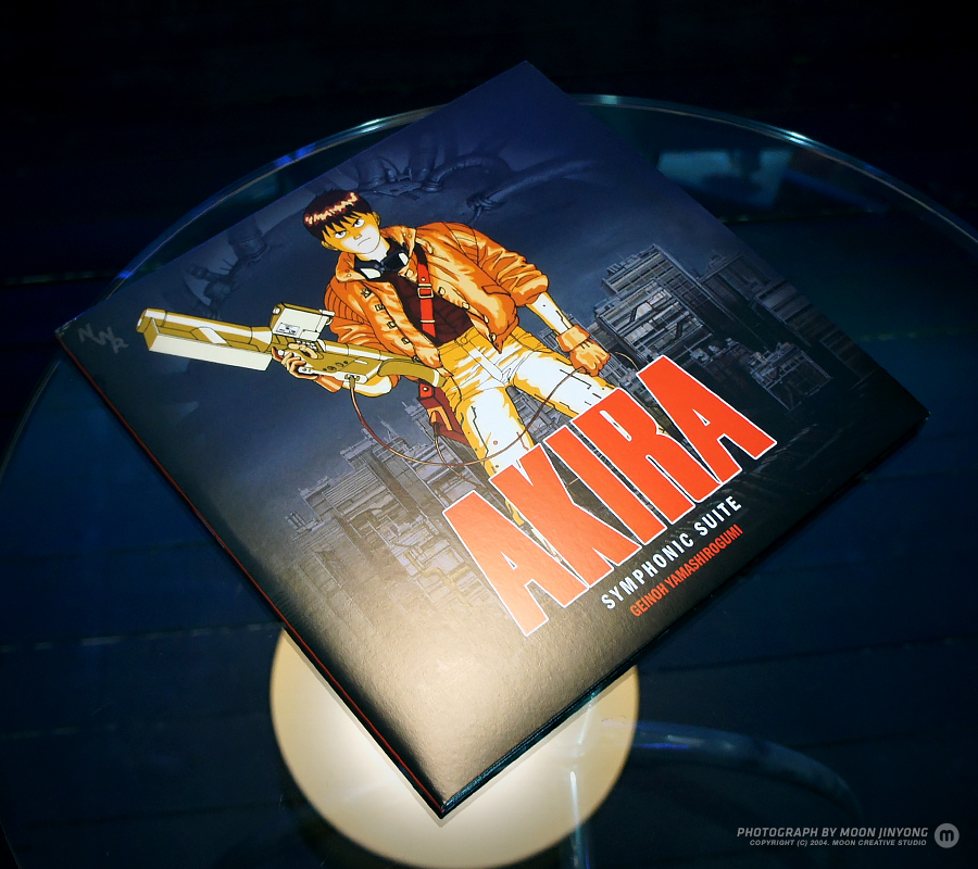 Akira - 30th Anniversary Edition (Blu-ray SteelBook) [Italy] | Hi-Def ...